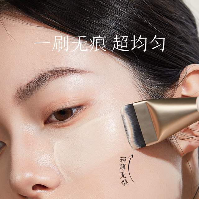 Goody's one-line foundation brush flat head does not eat powder ...