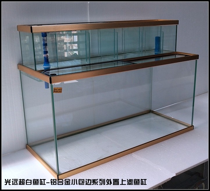 Ultra-White Fish Tank External Filter: Gold Crystal Glass Tank
