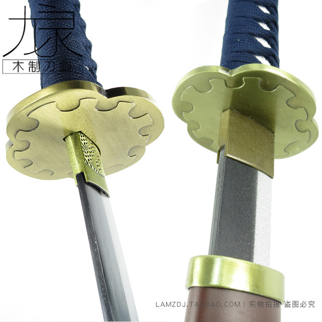 COSPLAY anime prop, wooden knife firearm sword sword sword -dance big ...