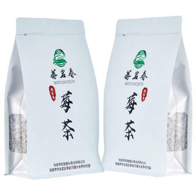 Berry tea, Zhangjiajie premium alpine wild vine tea, plum mold tea ...