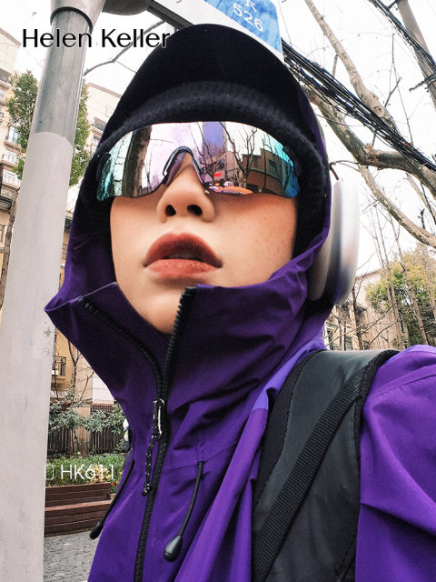 Helen Keller's new outdoor mountain climbing goggles for men, high ...