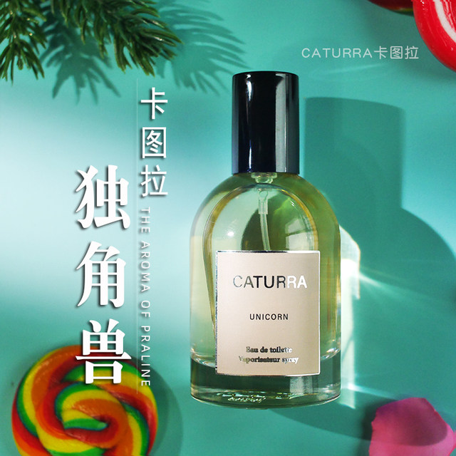 Unicorn Fragrance Fruit Praline Flavor Raspberry Women's Student Sweet ...