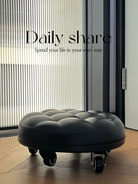 Household Roller Stool with Wheels, Comfortable for Long Sitting, Small ...
