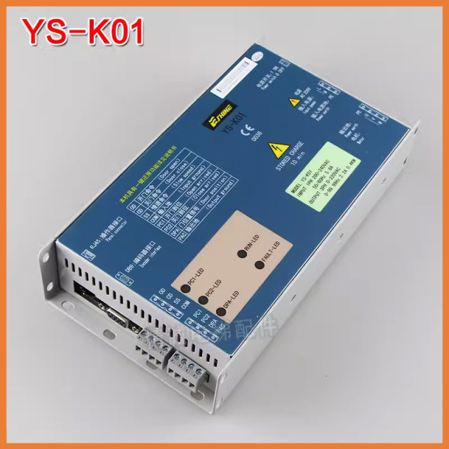 Yisheng Door Machine Inverter Ys-K01 Is Suitable for Jiangnan Fast Otis ...