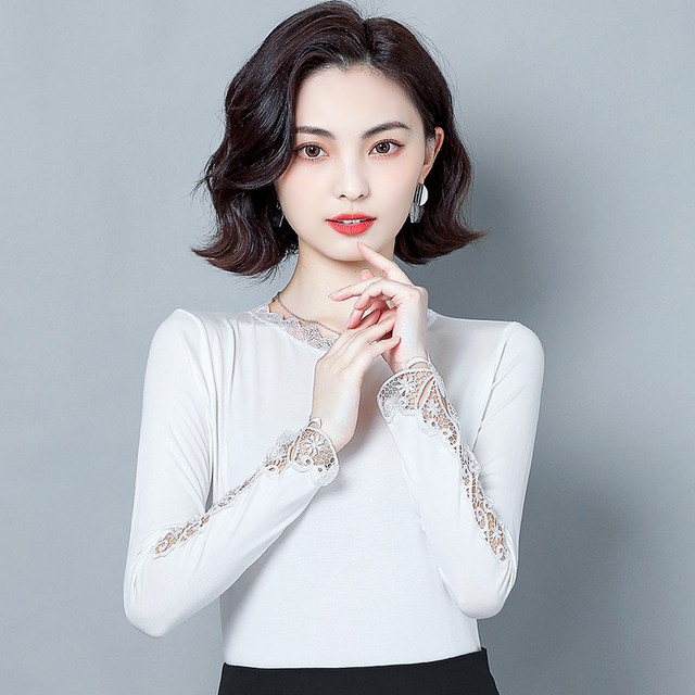 Modal long-sleeved base shirt for women in spring and autumn inner slim ...