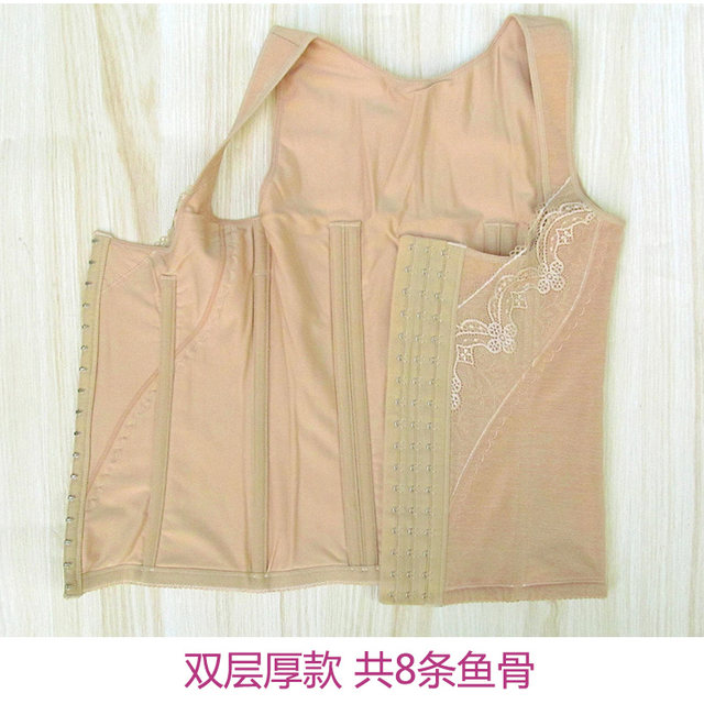 L size special price body shaping vest women's corset tummy control ...