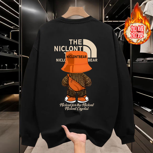 Tide brand heavy -dough sweater men's autumn and winter loose round ...