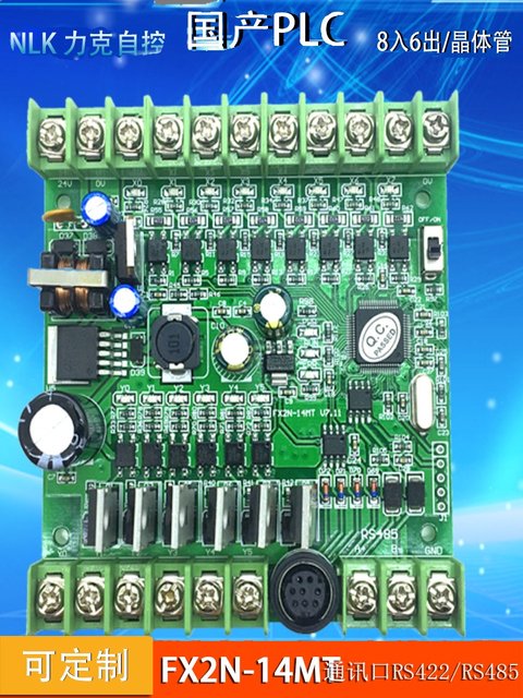 Fx2N-14Mt Industrial Control Board Domestic Plc, Plc Board, Plc ...