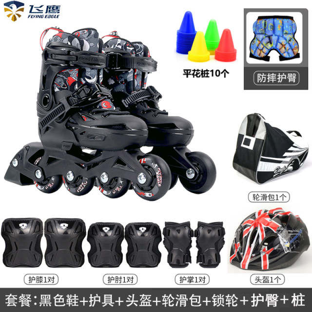 Flying Eagle Night Elf Children's Roller Skating Shoes Boys and Girls ...