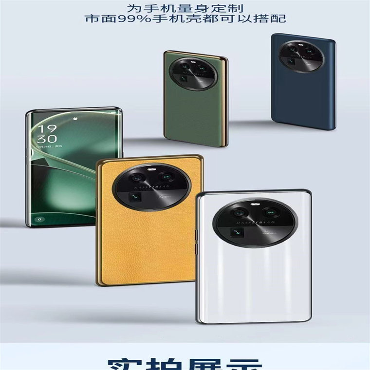 Suitable for Honor 100Pro curved tempered film Magic6Pro Honor 90/80 ...