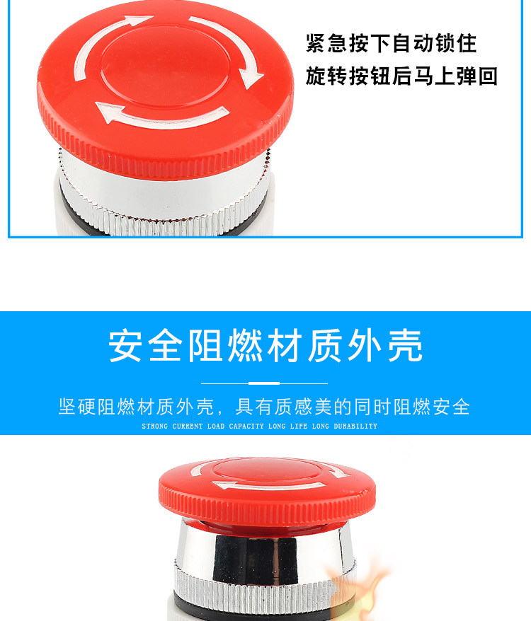 Netzschalter - Normal, Eine offene und eine geschlossene (häufig ...