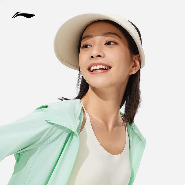 Li Ning 2024 new empty top hat for men and women, running sports hat ...