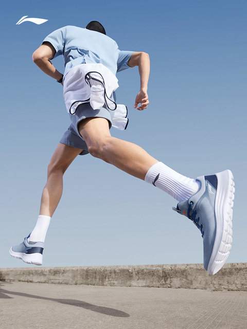 Li Ning Light Feather Running Shoes New Summer Men's Shoes Shoes Shoes ...