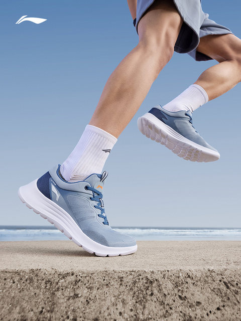Li Ning Light Feather Running Shoes New Summer Men's Shoes Shoes Shoes ...