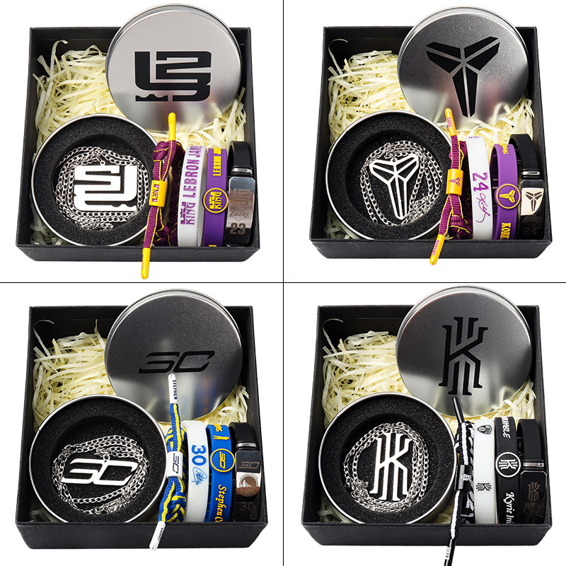 Basketball Bracelet Kobe James Irving Curry - Luminous Fan Peripheral ...