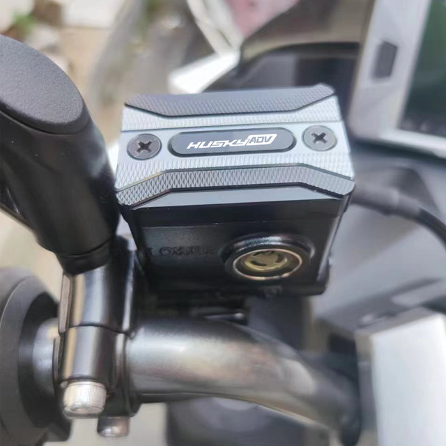Suitable for Sanyang Husky HUSKYADV300 modified brake upper pump cover ...