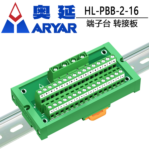 Dc 24v 8v 12v 5v power wiring splitter | Oyen Splitter | Breakout Board