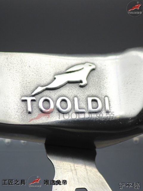 Tooldi Rabbit Welding Rod Leveler PVC Plastic Sports Linen Flooring Rod ...