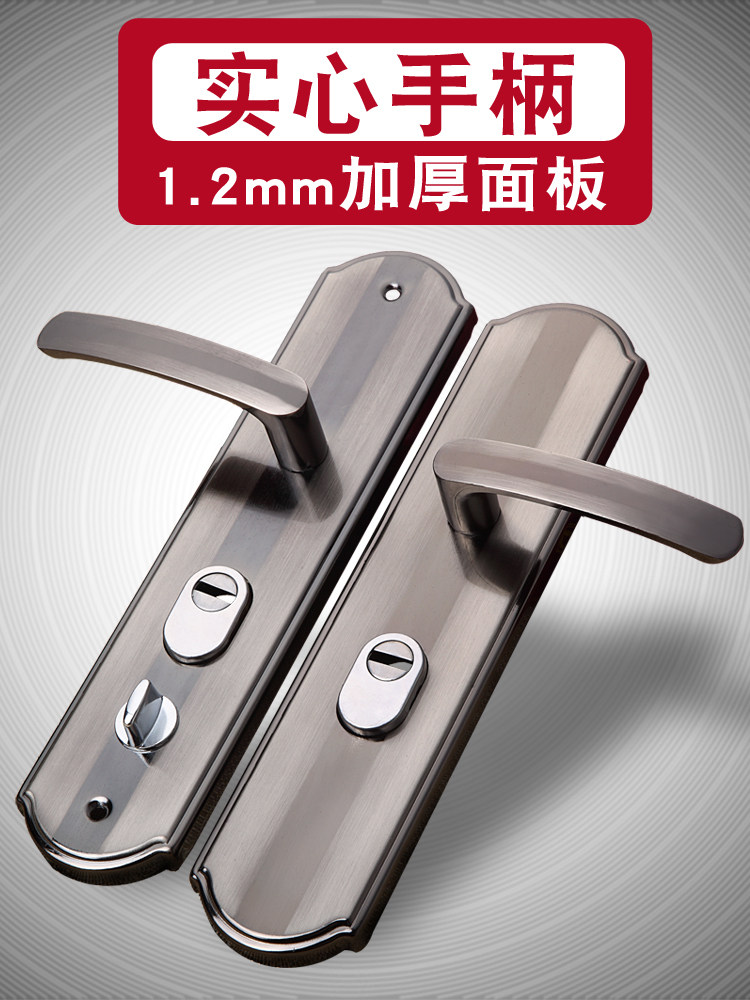Serrure de porte anti-effraction Xuan Solid - Noir Or 1
