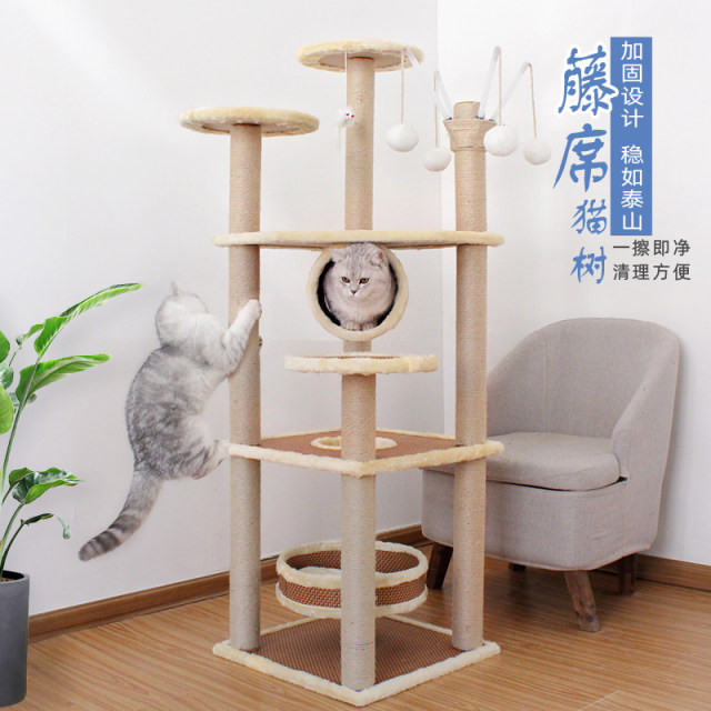 Large hemp rope climbing frame cat scratching post cat climbing frame ...