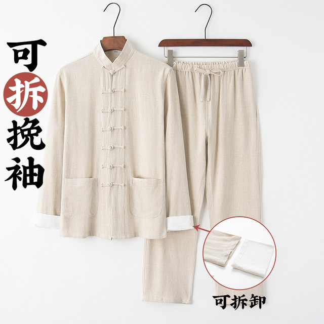 Chinese style men's linen Chinese Tang suit men's jacket cotton and ...