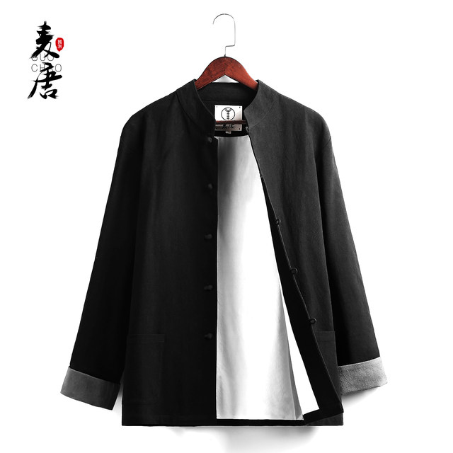 Chinese style coat, Republic of China style Chinese tunic suit, young ...
