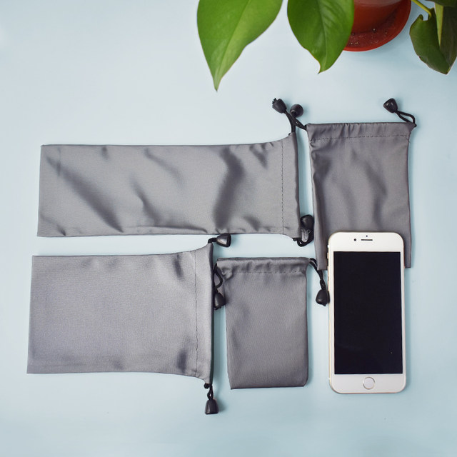 Mobile phone cloth bag, portable power bank bag, mobile power supply ...