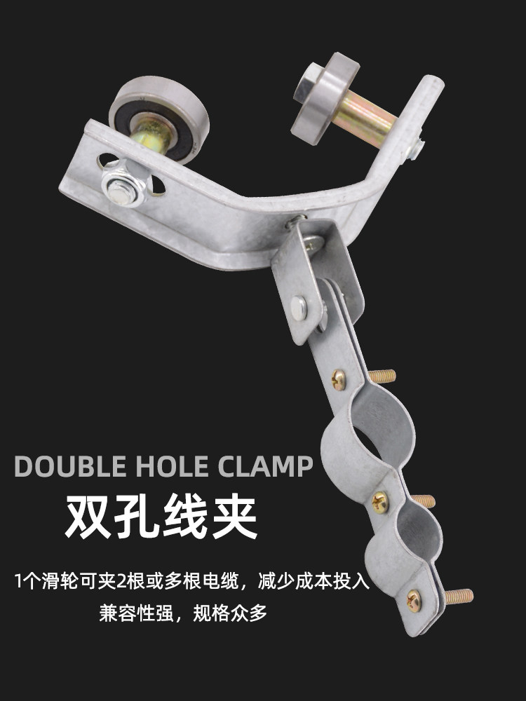 Angle Iron Pulley - Galvanized Steel & Nylon - Yi tian Yt-jt