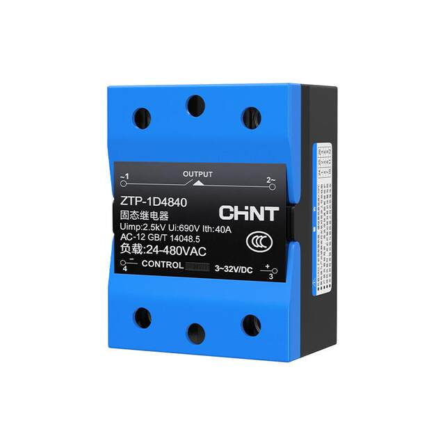 Chint solid state relay 24v DC controlled AC ZTP-1D4840 single phase ...