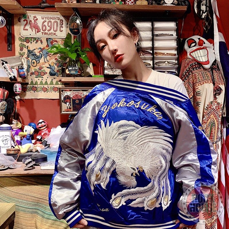 Brand new Japanese made Yokosuka embroidered baseball jacket