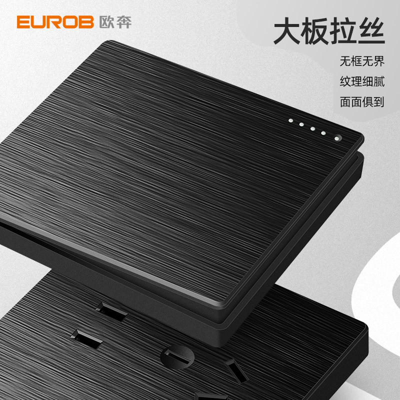 Ouben Concealed 86 Type Frameless Wall Switch Socket | Black | One Open ...