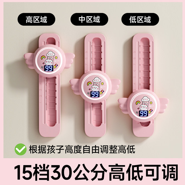 Touching high artifact, Paipai music, children's high jump voice ...