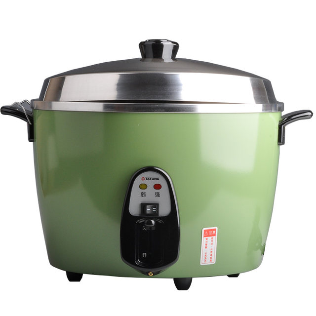 Taiwan-made Tatung/Datong TAC-15TN Tea Egg Special Rice Cooker Electric ...