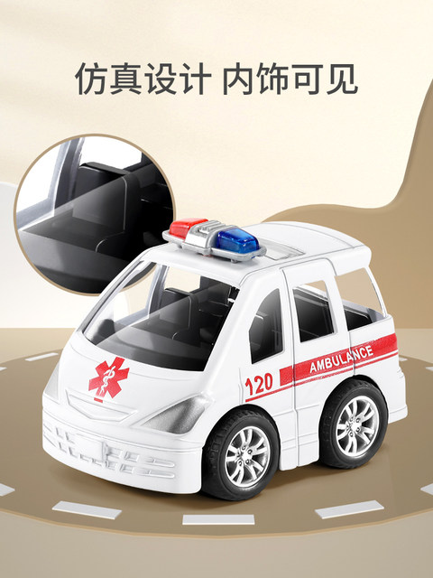 Children's Toy Alloy Car Set Model Baby Baby Bus Inertia Mini Pull-Back ...