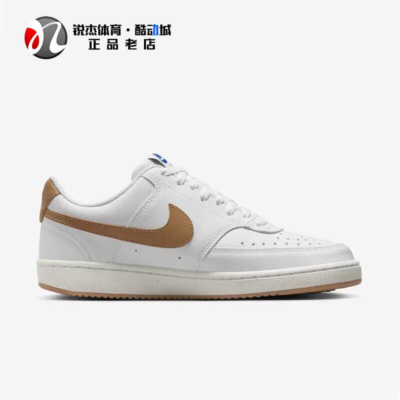 Nike Court Vision Women's Retro White Shoes Casual Sneakers Fv9952-101 ...