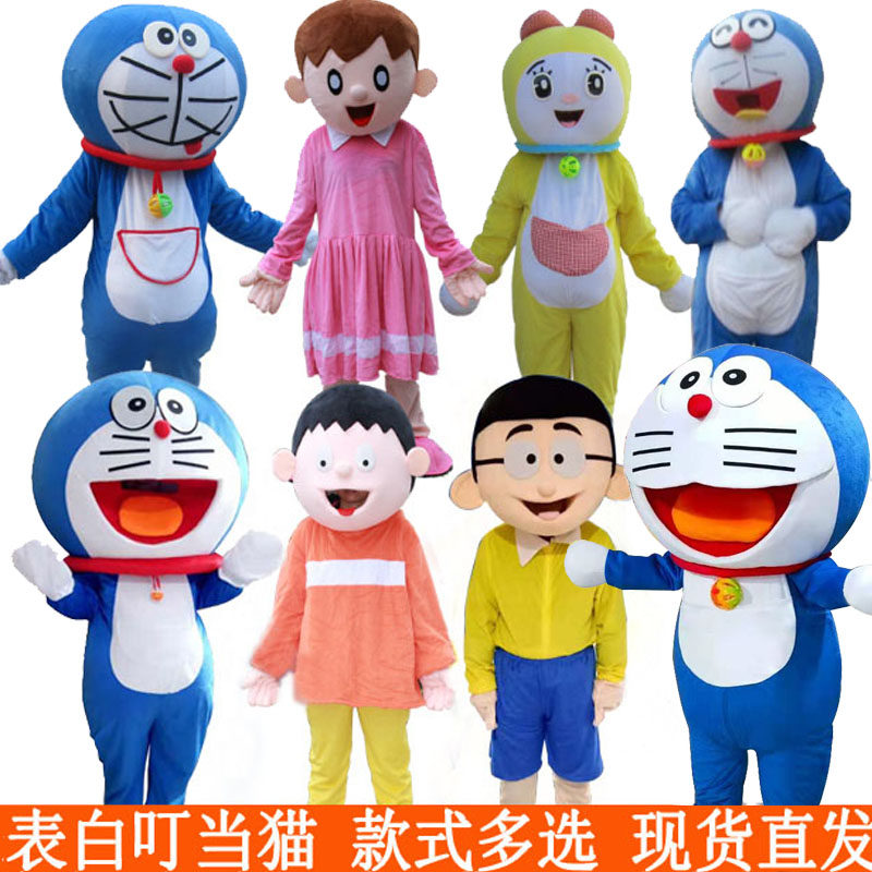 Costume Doraemon - Déguisement Cosplay Poupée - Dessin Animé Doodle
