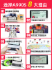 Quickcode A990 English-Chinese Electronic Dictionary - 16GB - For ...
