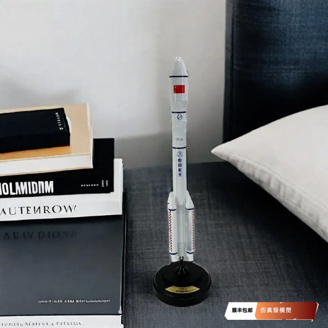 China Aerospace Long March 6A launch vehicle model Long March 6A model ...