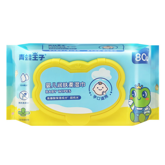 Frog Prince baby moisturizing soft wipes 80 pumps * 3 pack with cover ...