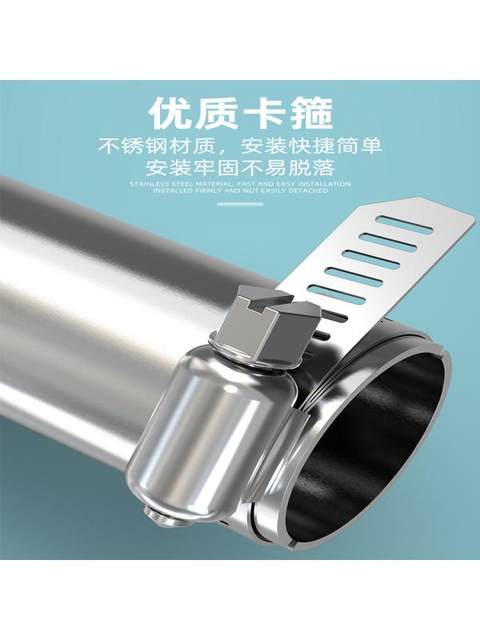 Car and motorcycle voice changer whistle whistle blasting street ...