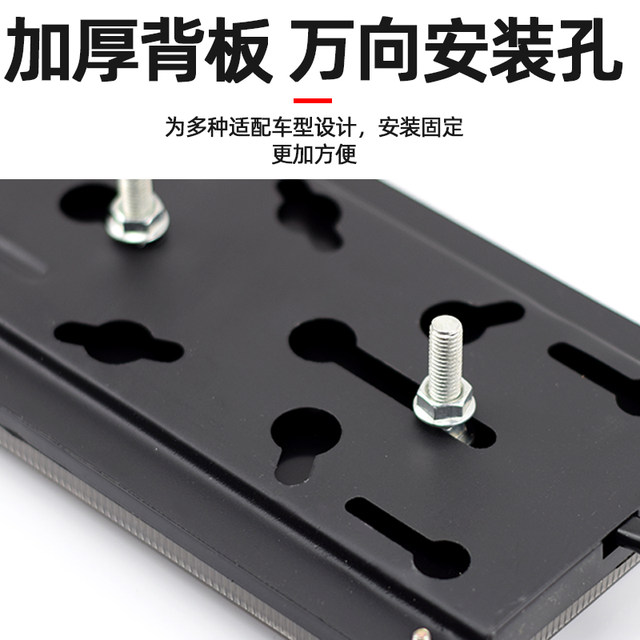 Car and truck modified universal rear tail light high brightness ...