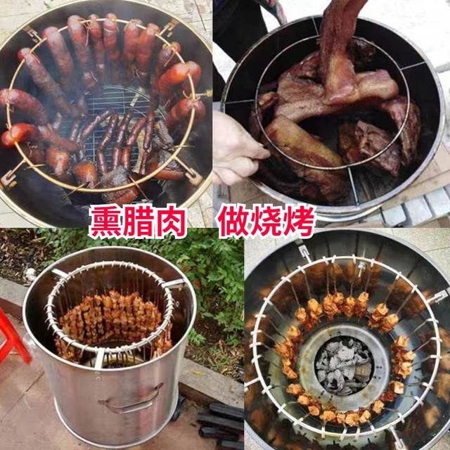 Stainless steel bacon special barrel household bacon artifact bacon ...