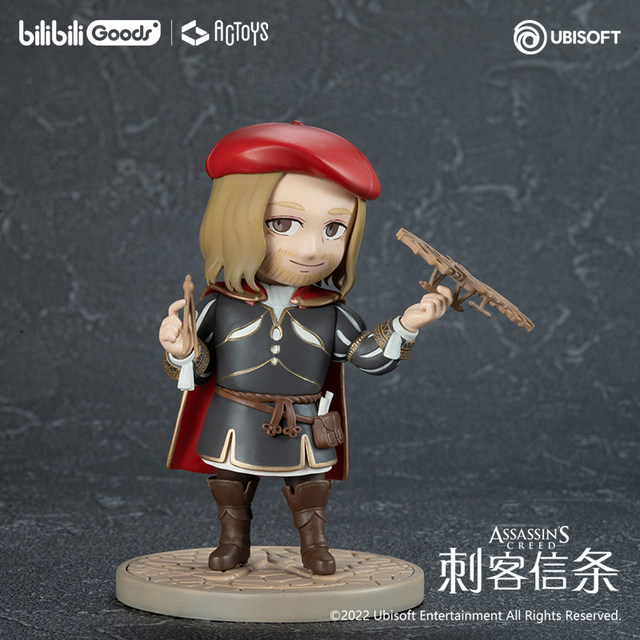 ACTOYS Assassin's Creed series blind box egg figure Ubisoft authorized ...