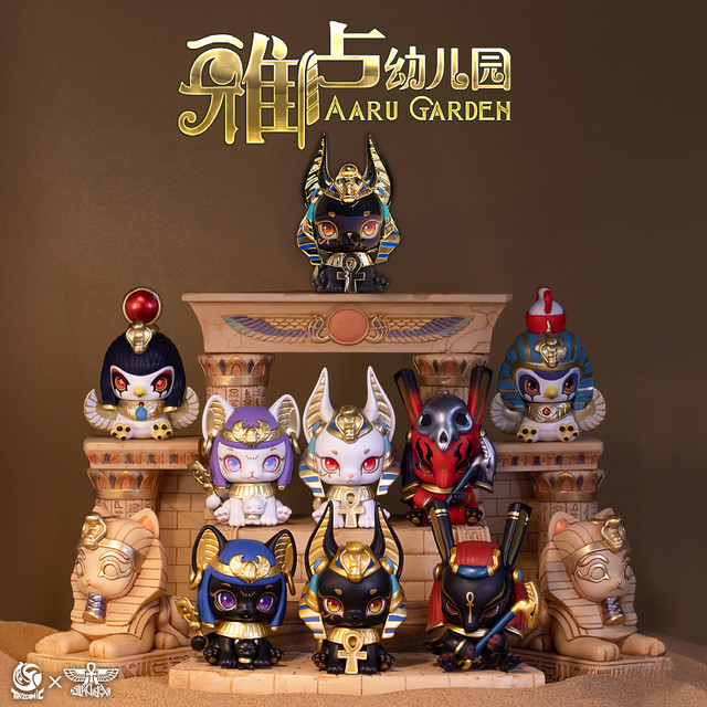 Yalu Kindergarten's first Egyptian God series blind box figure Egyptian ...