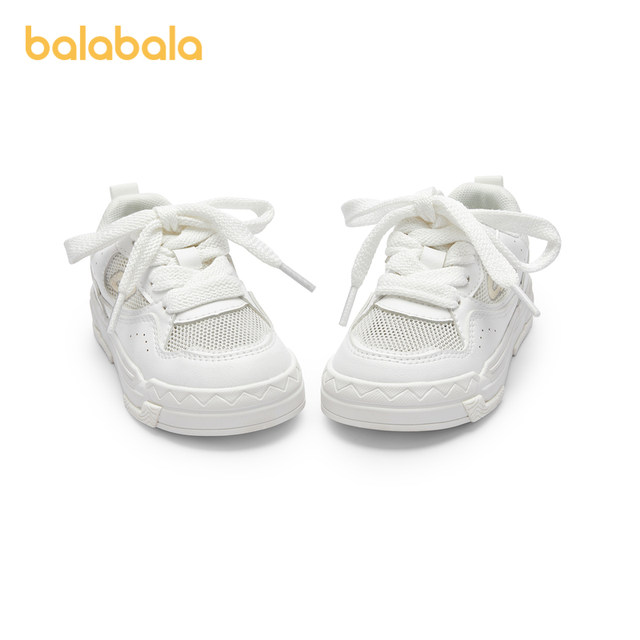 Balabala children's shoes children's sneakers boys and girls white ...