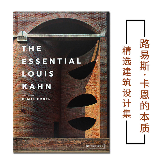 Spot original TheEssentialLouisKahn The Essential Louis Kahn Louis Kahn ...