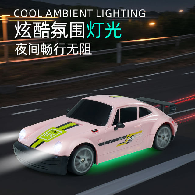 RC four-wheel drive drift remote control car entry-level high-speed ...