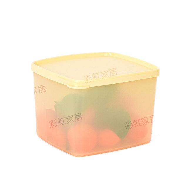 Tupperware 800ML square fruit and vegetable refrigerated storage box ...