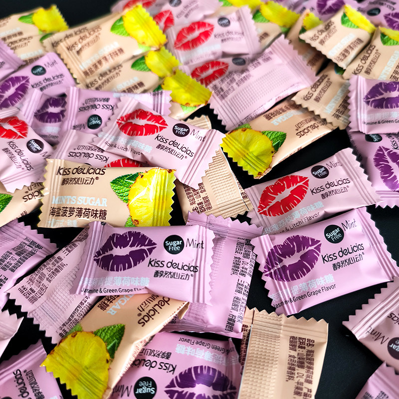 Haiyi Kiss Heart-beating Mint Candy Sea Salt Lime Kissing Candy Mint ...