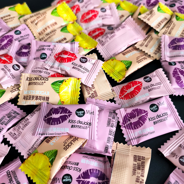 Haiyi Kiss Heart-beating Mint Candy Sea Salt Lime Kissing Candy Mint ...